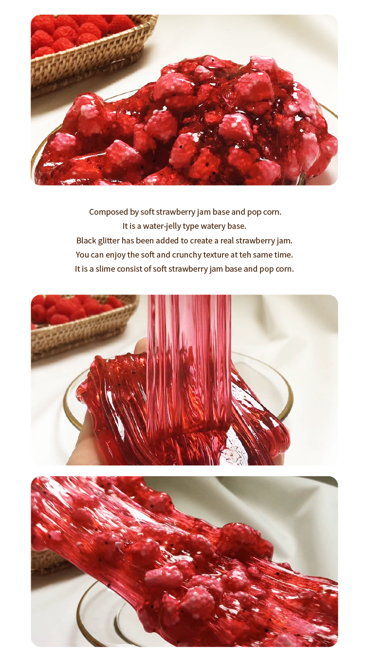 [palette slime] Strawberry Jam